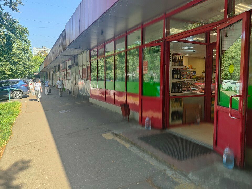 Manavlar Магазин овощей и фруктов, Moskova, foto