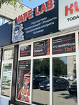 Vape Lab (Volgogradskaya ulitsa No:168Д, territoriya Rabochiy posyolok Gorkovskiy, Volgograd), elektronik sigara satış noktaları  Volgogradskaya oblastından
