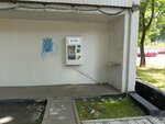 Живая вода (Klinskaya Street No:4к2, Moscow), su satışı  Moskova'dan