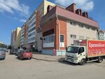 Максихолод (Ippodromnaya Street No:129А), endüstriyel ekipman tamiri  Pskov'dan