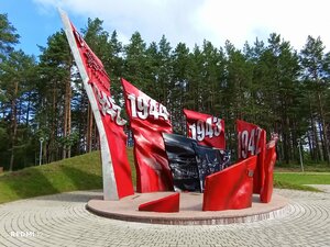Знамя Победы (Pskov Region, Sebezhskiy District, gorodskoye poseleniye Idritsa), anıt, heykel  Pskovskaya oblastından