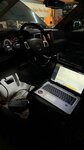 Datatuned Chiptuning & Adblue, Egr Arıza Çözüm Merkezi (Adana, Seyhan, Bahçeşehir Mah., Mehmet Fuat Dıblan Blv., 181/B), tuning  Adana'dan