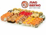 Las Vegas (Energetikov Street No:1), suşi restoranı  Surgut'tan