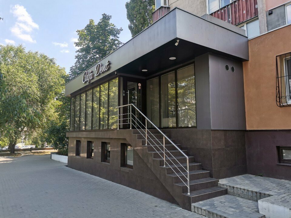 Özel ağız ve diş sağlığı klinikleri ve muayenehaneleri Calfa Dent, Kişinev, foto
