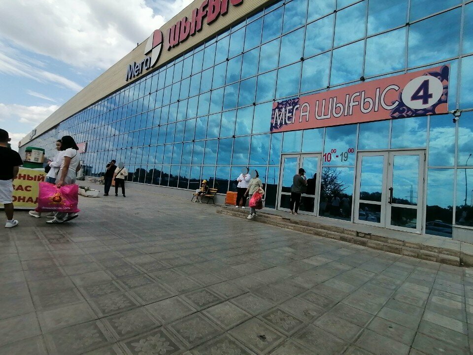 Giyim mağazası Wardrobe, Aktöbe, foto