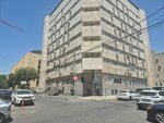 Центр поддержки инвестиций (Mher Mkrtchyan Street No:5), devlet kurumları ve bakanlıklar  Erivan'dan