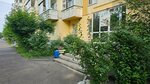 Авеню24 (Alekseeva Street No:99), bina, site yönetimi  Krasnoyarsk'tan