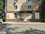 Новая Волна (Aurora Street No:191), i̇nşaat firmaları  Samara'dan