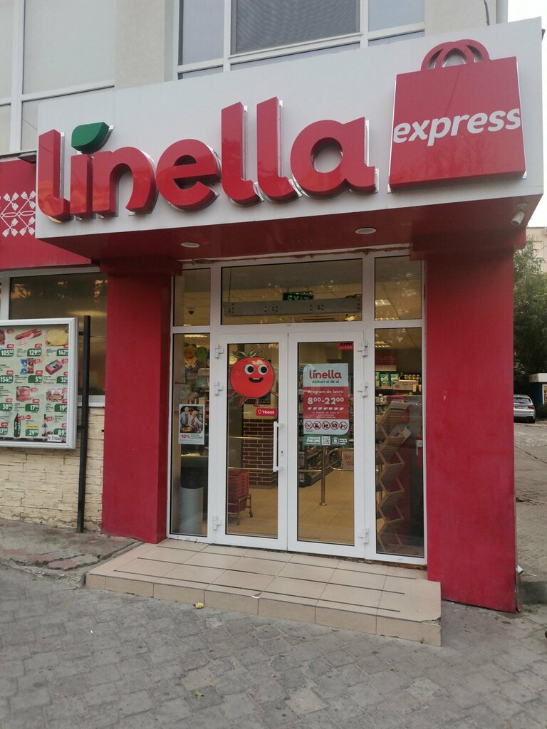 Market Linella Express, Kişinev, foto