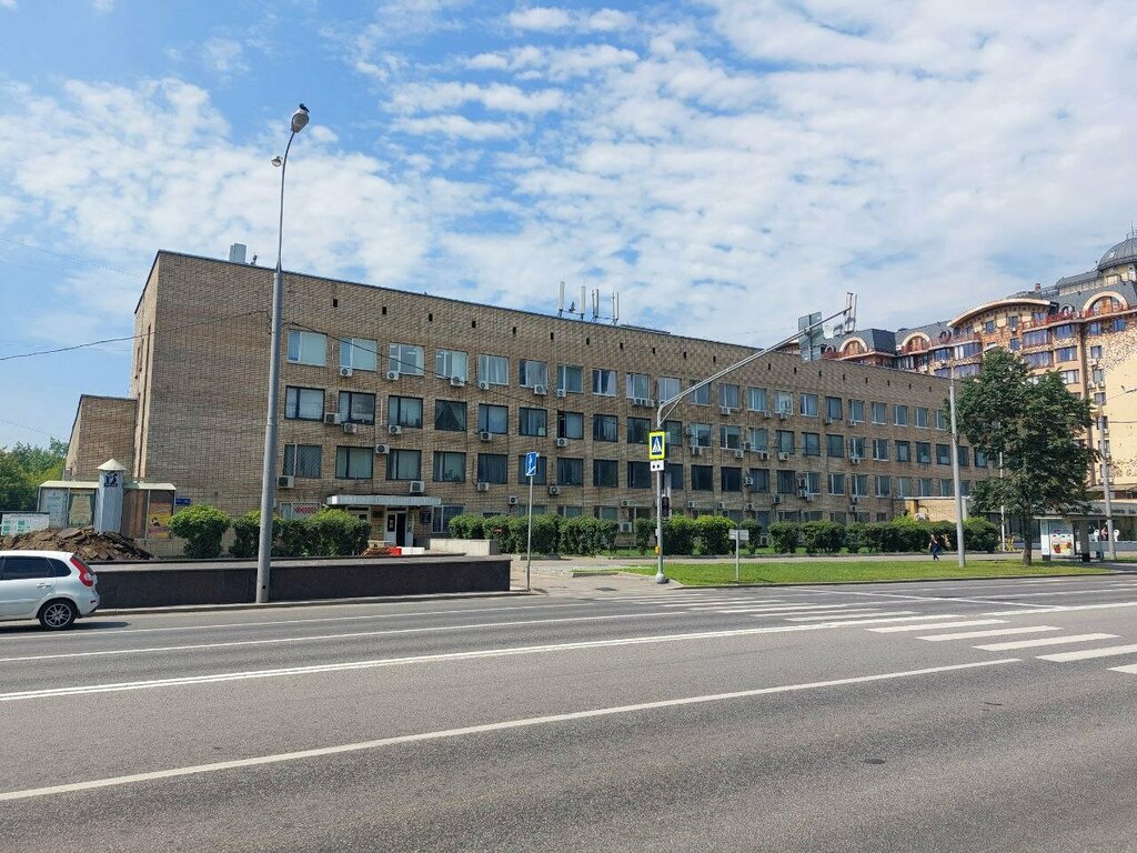 Sivil toplum kuruluşları Vserossiyskoye obshchestvo slepykh, Moskova, foto