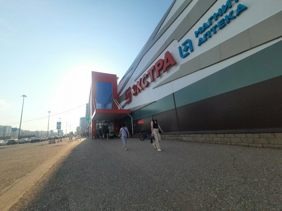 Oyun makinesi Сувенир, Sterlitamak, foto