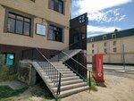Hero (No:50Б, Altyn Orda microdistrict), spor ve jimnastik salonları  Aktöbe'den