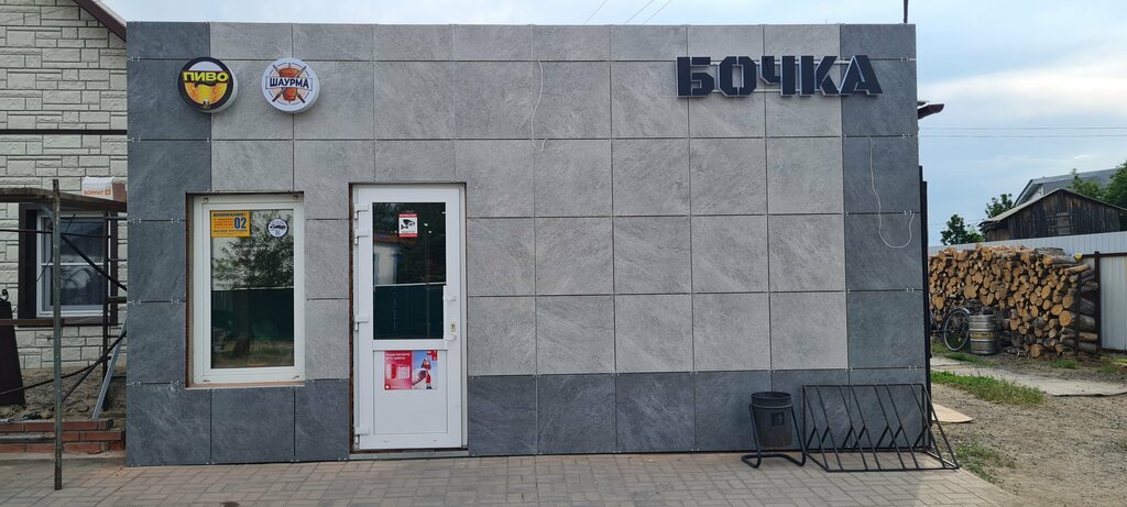 Bar Восток, Altayski krayı, foto