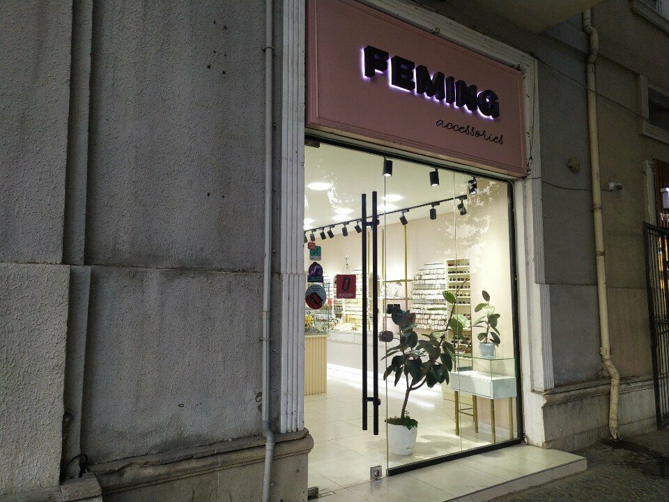 Bijuteriler Feming, Bakü, foto