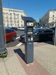 Паркомат № 15501 (Voronezh, ulitsa Kardashova), parkomat  Voronej'den