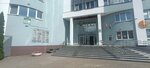 Интер сплав (Lagojski Tract No:22А), sanayi ekipmanları firmaları  Minsk'ten