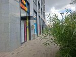 Robi (Kúltegin kóshesi No:14), robotik  Astana'dan