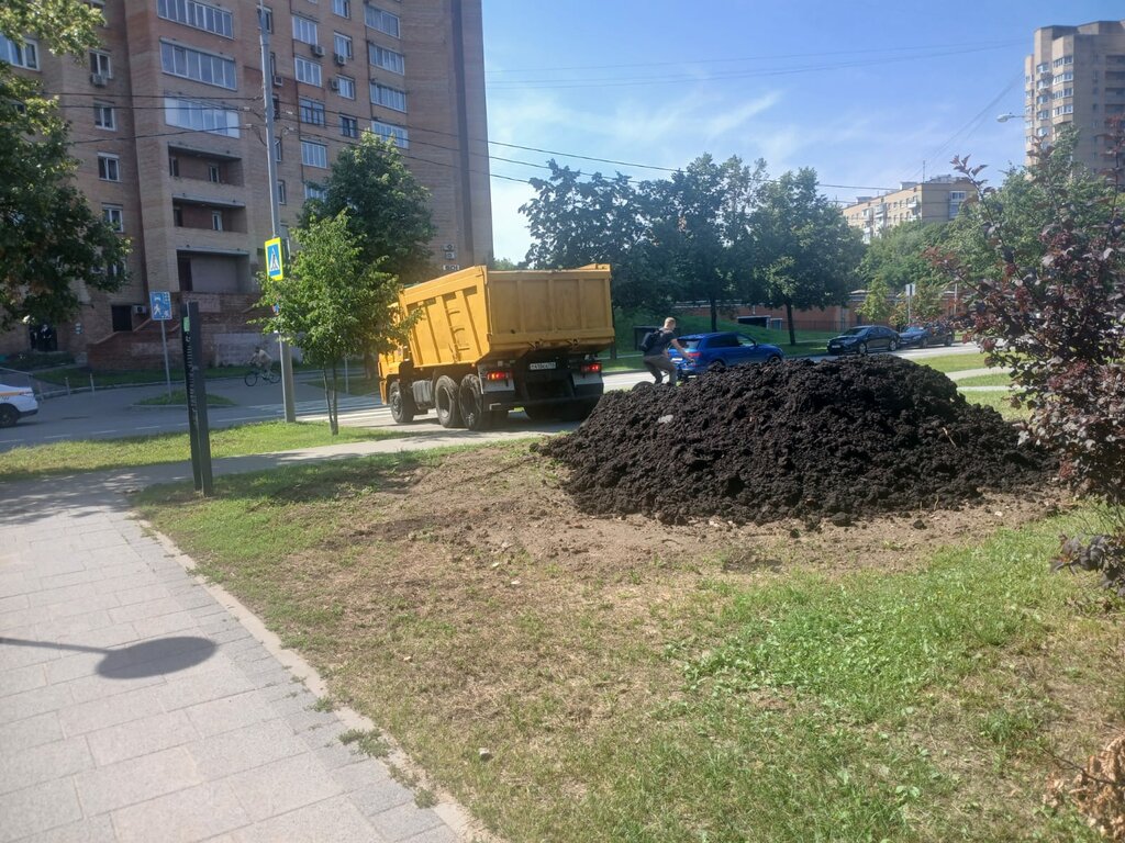 Gübre firmaları BioGrunt, Moskova, foto