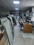 Керамическая плитка 253 (Teatralnaya Street No:3с30, Bykovo Village), seramik fayans  Moskova ve Moskovskaya oblastından
