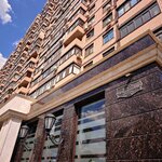SutkiDar (ulitsa Shosse Neftyanikov No:22к1), kısa süreli konaklama  Krasnodar'dan
