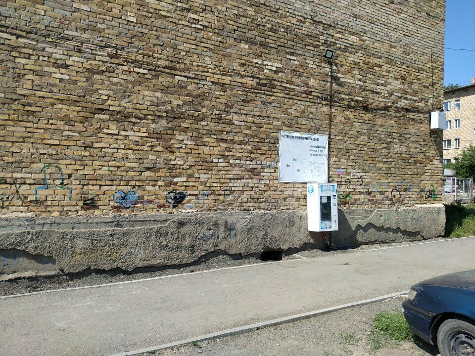 Su satışı Tretiy kran, Karağandı, foto