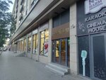 Oligarch (Ataturk Avenue No:25), giyim mağazası  Bakü'den