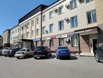 ПТСК (Tekstilschikov Street No:10), yönetim ofisi  Cheboksary'den