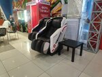 Massage chair (Antona Petrova Street No:219Б), masaj koltuğu  Barnaul'dan