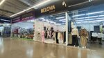 Belova brand (Pavlovsky Highway No:188), giyim mağazası  Barnaul'dan