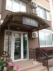 Nude (ulitsa Arkhitektora Petina No:18/2, Festivalny mikrorayon, mikrorayon Solnechny), epilasyon  Krasnodar'dan