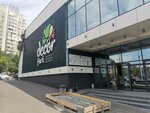 Europan Stil (strada Nadejda Russo No:17), özel mobilya yapımı  Kişinev'den