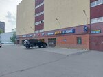 Ремонт велосипедов (Zorge Street No:7А), bisiklet tamircileri  Moskova'dan
