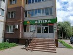 Периметр (ulitsa Lenina No:74к2), eczaneler  Jeleznogorsk'tan