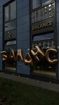 Balance (Parfyonovskaya Street No:11к1), kahve dükkanları  Saint‑Petersburg'dan