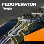 Federal'nyj Operator Nedvizhimosti (Serebryanaya Street No:12), emlak ofisi  Tver'den
