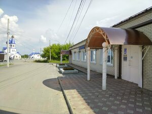 Perekrestok (ulitsa Gagarina No:59, Inza), kafe  Inza'dan