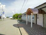 Perekrestok (ulitsa Gagarina No:59), kafe  Inza'dan