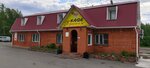 Престиж (Sovetskaya ulitsa No:57, selo Krasny Yar), kafe  Novosibirskaya oblastından