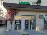 Каталея (Rymnikskaya ulitsa No:31), çiçekçiler  Krasnodar'dan