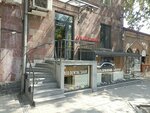 Адвентурес (Mashtots Avenue No:14), seyahat acenteleri  Erivan'dan