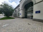 Московский центр крав мага (Pluschikha Street No:57с1), spor kulüpleri  Moskova'dan