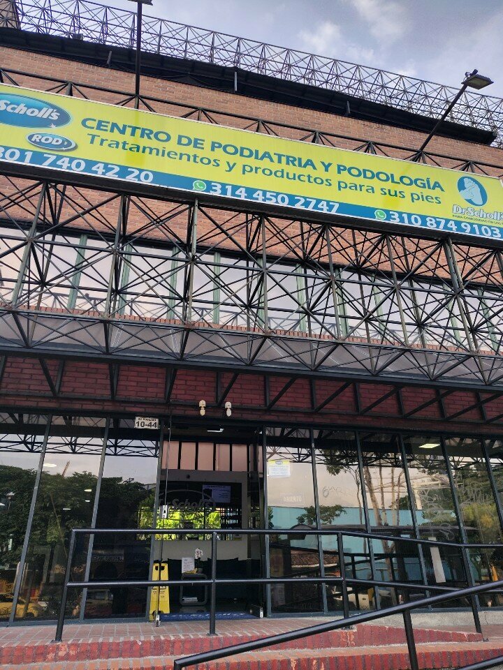 Özel muayenehaneler Dr. Scholl's Medellín Podiatry Center, Ingrown Nails, Nail Fungus, Medellin, foto