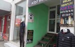 Berber NH Eliyev (Abşeron rayonu, Xirdalan, Heydar Aliyev Avenue), kuaförler  Hırdalan'dan
