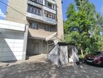 Мастерская по ремонту бытовой техники (Yuzhno-Moravskaya street No:4), beyaz eşya servisleri  Voronej'den