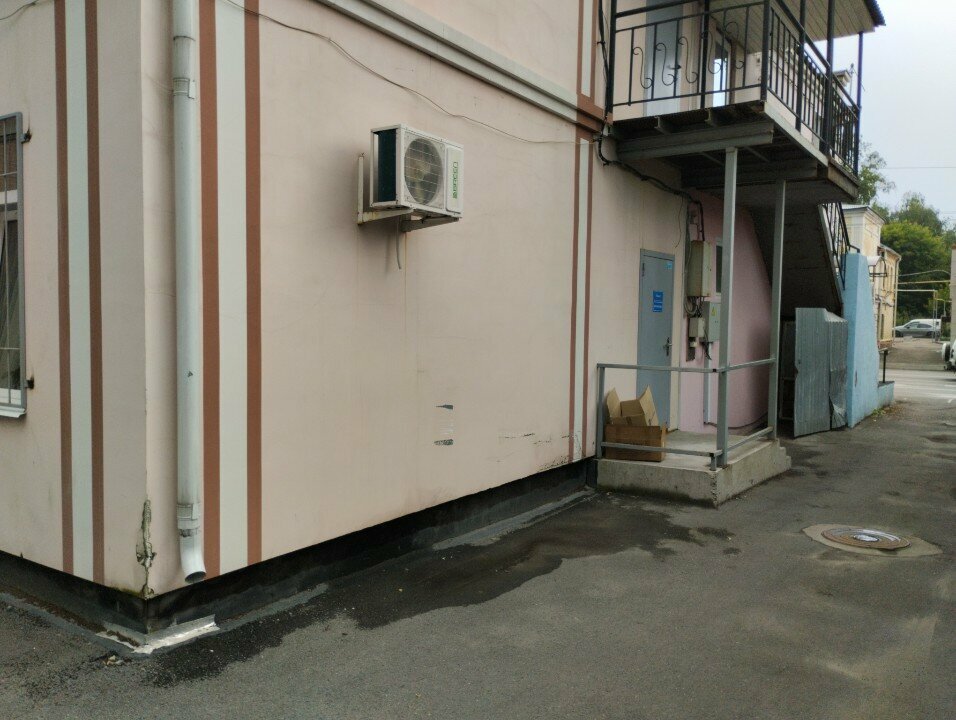 Yönetim ofisi Кронасервис, Kazan, foto