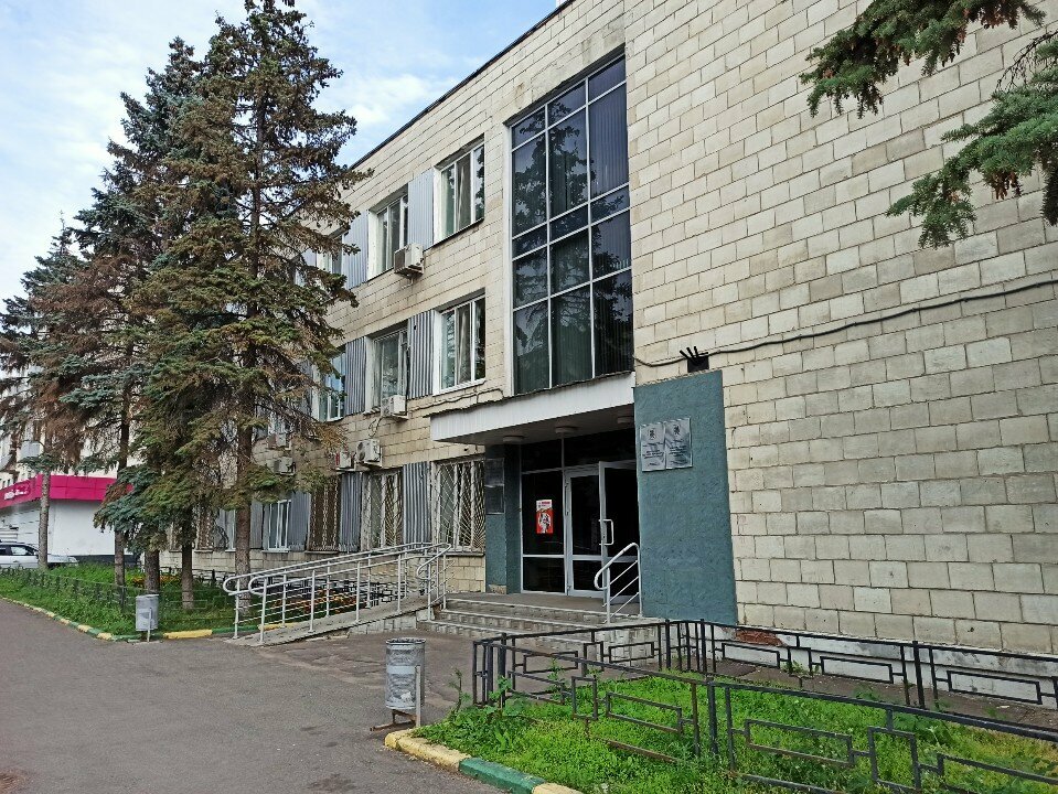 Siyasi partiler Partiya Edinaya Rossiya, otdelenie, Kazan, foto