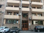 Арбитражное учреждение при ТПП Армении (Yekmalyan Street No:6), ticaret mahkemesi  Erivan'dan
