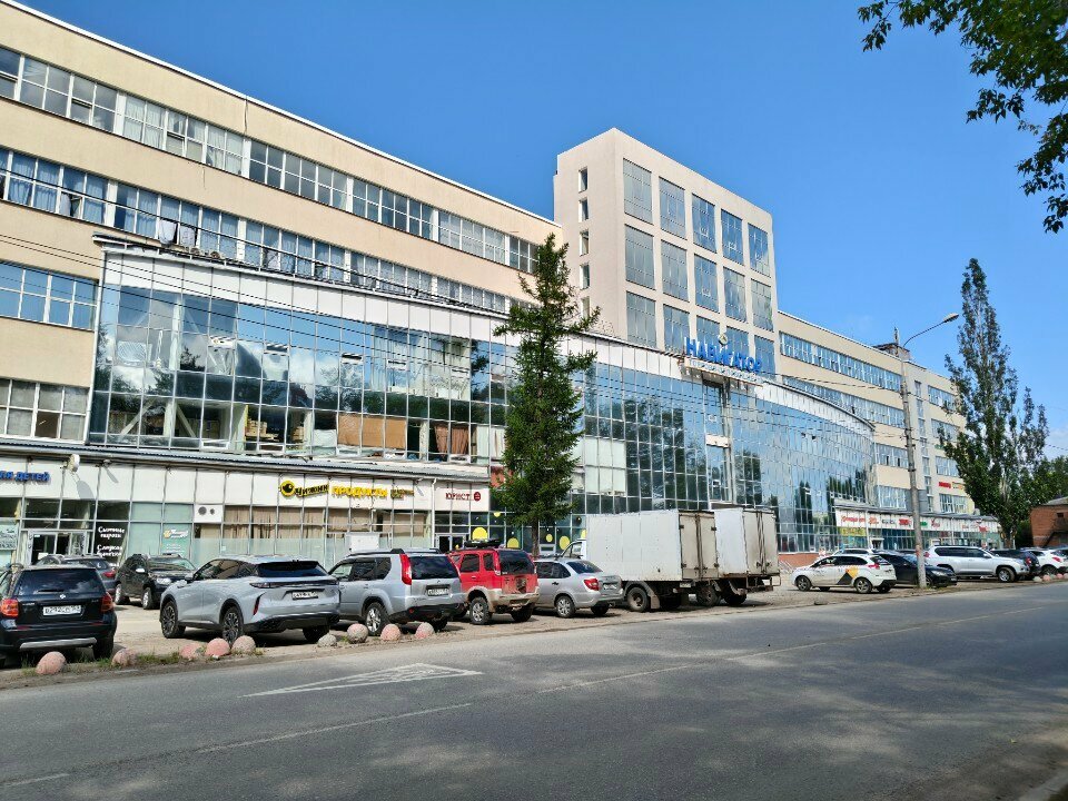 Giyim mağazası Распродажный, Perm, foto