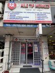 Bağcılar Aile Diş Kliniği (İstanbul, Bağcılar, Velioğlu Cad., 2), özel ağız ve diş sağlığı klinikleri ve muayenehaneleri  İstanbul'dan