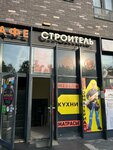 Матрасы и Подушки (Lyotnaya Street No:21), yatak üreticileri  Mytişçi'den